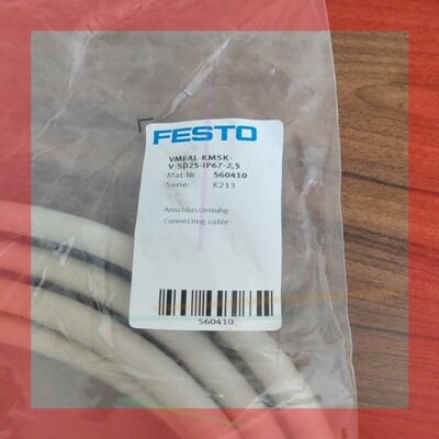 询价!正品VMPAL-KMSK-V-SD25-IP67-2,5  560410