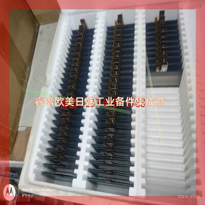 询价!DSE7320,DSE7220,DSE7420,DSE7510