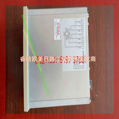 询价!F701-C尤尼帕斯称重控制器