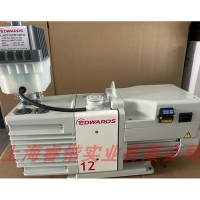 分子泵  TURBOVAC MAG 2207