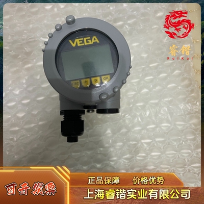 VEGA威格VEGABAR82压力变送器