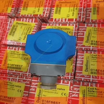 询价!丹佛斯电磁阀线圈,018F6857,直流24V
