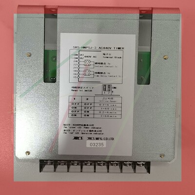 询价！JRCS/SHINKO新科泵控制板SRS-HNPSJ-3