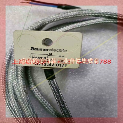 询价!Bαumer electrⅰC,DI 12.82.01/1