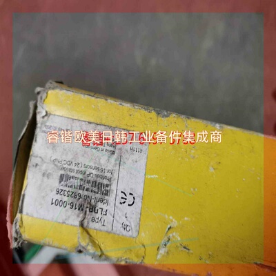 询价!全新TURCK图尔克 FLDP-0M16-0001