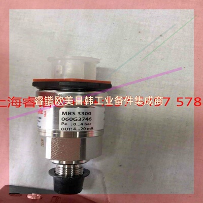 询价!压力传感器060G1044 060G1111 060G3746 060G6227