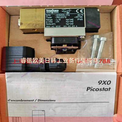 询价!trafag压力开关, 9B0.2078,0-10kg/cm