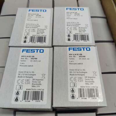 161760 PEV-1/4-SC-OD【议】