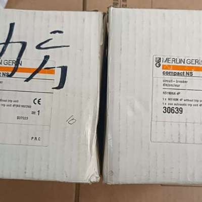 梅兰日兰MERLIN GERIN 隔离开关空开 NS16【议】