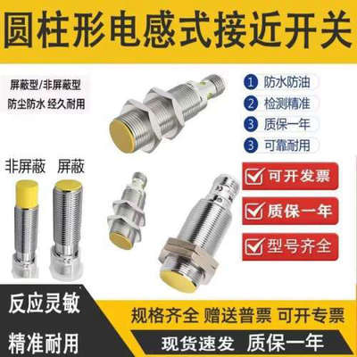 FW-M12KU5D-G-SB-ME-8[议]