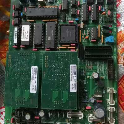 CCU 9000 V 2.2【议】