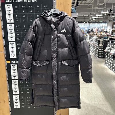 Adidas/阿迪达斯男子保暖球队校服首尔羽绒服连帽长款外套KF2143