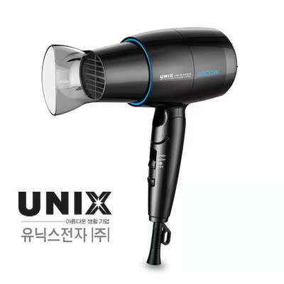 韩国直邮unix家用吹风机护发