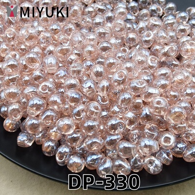 日本进口御幸透明幻彩粉水滴米珠