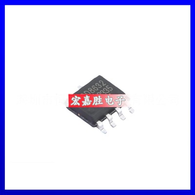 AD8632ARZ原装正品电子元器件配单芯片一站式配套IC拍前请咨询