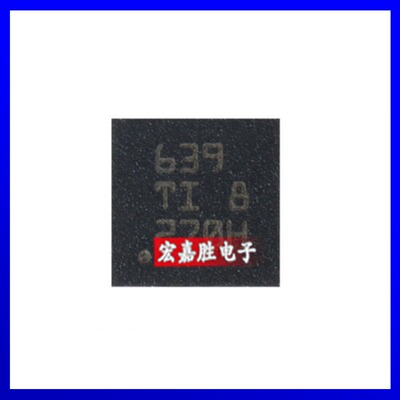 TPS63900DSKR WSON-10 具有输入电流限制电压降压/升压转换器芯片