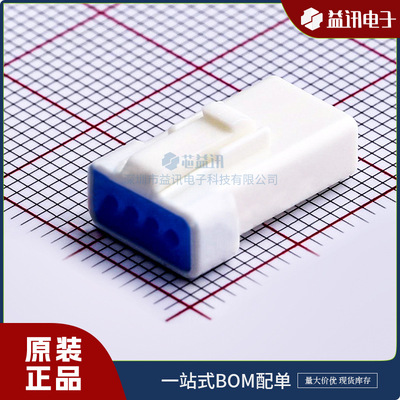 型号04R-JWPF-VSLE-S 品牌JST日压 P=2.0mm压线端子胶壳连接器