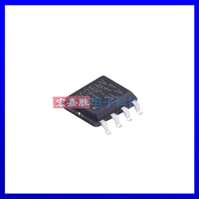 原装 MB85RC256VPNF-G-JNERE 丝印RC256V SOP8 I2C接口FRAM存储器