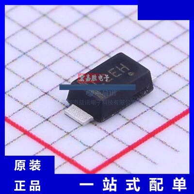MBR120ESFT1G 封装SOD-123 品牌onsemi/安森美 现货IC