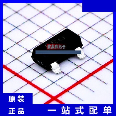 MMBFJ112 品牌onsemi安森美 封装SOT-23 现货IC