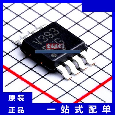LMV393DMR2G 品牌onsemi安森美 封装 MSOP8 现货IC