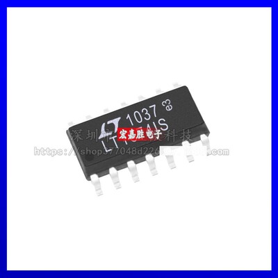 LT1674IS#PBF 原装现货 SOP-14 电子元器件集成电路(IC)