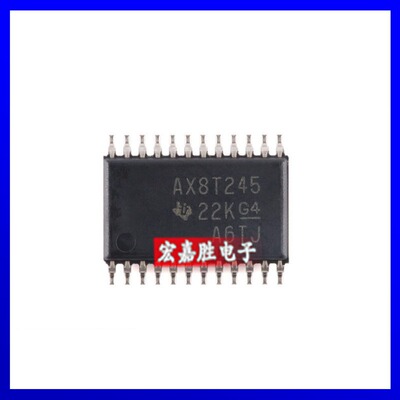 原装SN74AXC8T245PWR TSSOP-24 8位双电源总线收发器转换器芯片IC