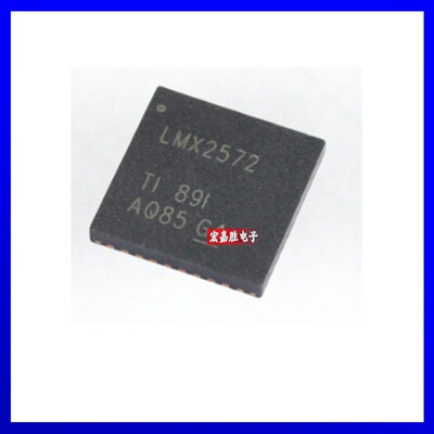 原装正品 LMX2572RHAT 封装 VQFN-40 贴片RHAT RHA 锁相环 IC芯片