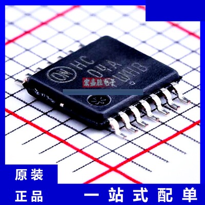 MC74HC04ADTR2G 品牌onsemi安森美 封装TSSOP14 现货IC