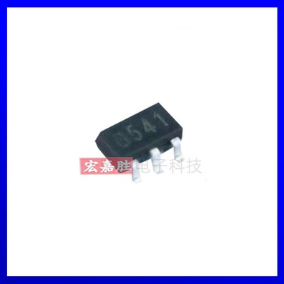 SGM8903YTS1 4G/TR封装TSSOP-14 原装圣邦微现货 音频驱动芯片IC