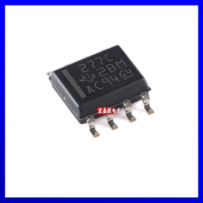 原装TI TLC277CDR 丝印277C 封装SOP-8 运算放大器芯片集成电路IC