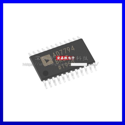 现货库存 AD7794BRUZ-REEL 封装 TSSOP-24 模数转换电子元器件