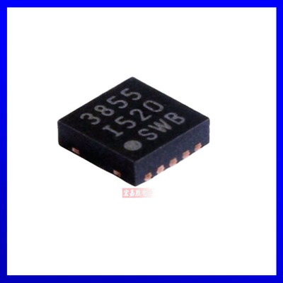 MCP73855T-I/MF【IC BATT CONTRL LI-ION 1CEL 10DFN】原装正品芯