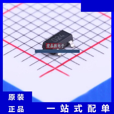 型号ZXTP25040DFHTA 品牌美台DIODES 封装SOT23-3 现货IC