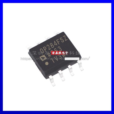OP284FSZ丝印OP284F封装SOP8运算放大器IC原装正品现货库存 芯片