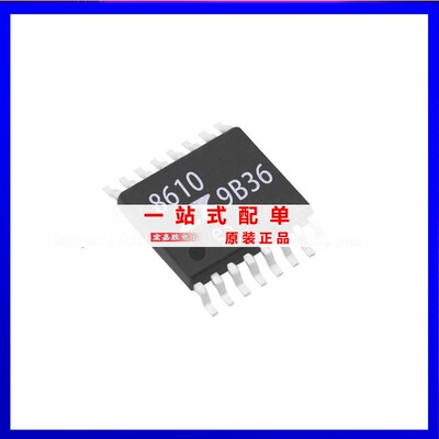 LT8610EMSE#TRPBF 丝印8610 MSOP16 开关稳压器 原装芯片