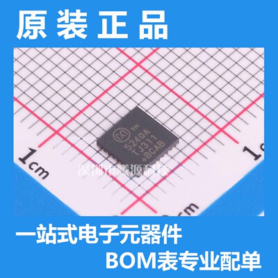 型号TMC5240ATJ+T封装TQFN-32品牌TRINAMIC正品