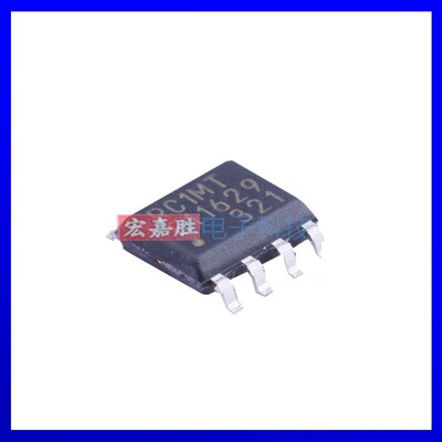 原装 MB85RC1MTPNF-G-JNERE1 贴片SOP-8 1MBit I2C FRAM存储芯片