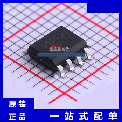 型号AP9579GM品牌APEC富鼎 封装SOP8 芯片IC