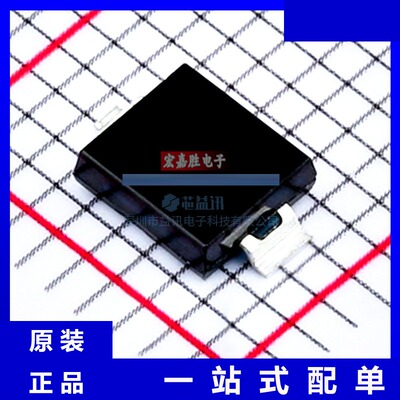 VBPW34FAS 原装 品牌威世/VISHAY 封装SMD 光电二极管 IC