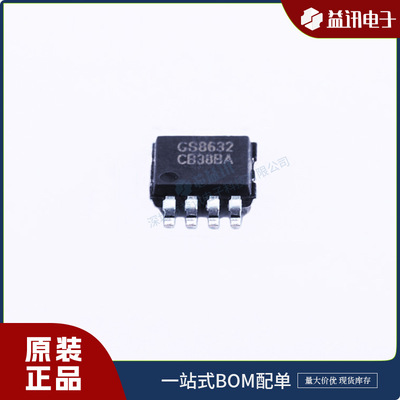型号GS8632-MR 封装MSOP8 品牌Gainsil聚洵 芯片IC