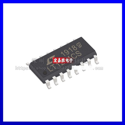 LT1214CS#TRPBF 芯片全新原装IC SOP-16封装 电子元器件