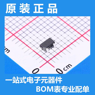 型号SI7201-B-03-IV封装SOT-23品牌SILICONLABS(芯科)正品