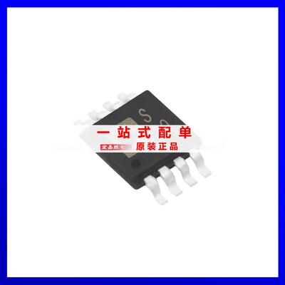 ADG701LBRMZ-REEL7 ADI品牌 8-MSOP封装 模拟开关电子元器件