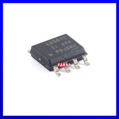 原装LM5013QDDARQ1 HSOIC-8 低静态电流(IQ)的6V至100V降压转换器