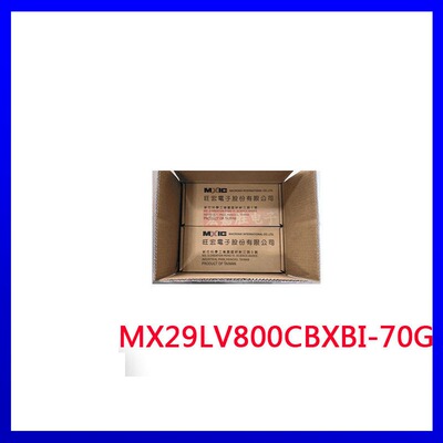MX29LV800CBXBI-70G旺宏8m并口闪存BGA封装存储器芯片ic工业级