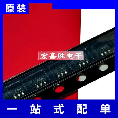 WNMD2153-6/TR WNMD2153 SOT-363 双N沟道 20V/0.9A MOS场效应管