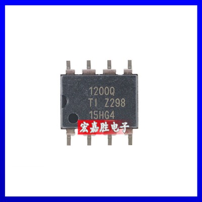 AMC1200STDUBRQ1 丝印1200Q SOP8汽车级隔离放大器IC芯片集成电路