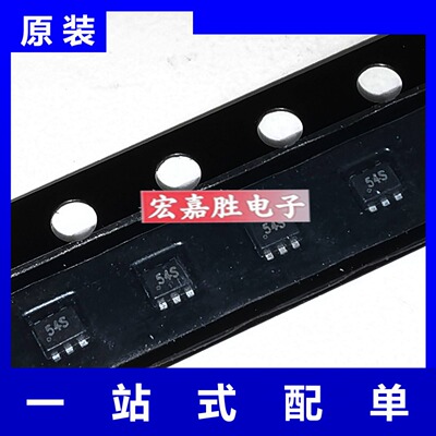 WNMD2154-6/TR SOT-563 N沟道MOS场效应管 功率晶体管 20V 0.88A