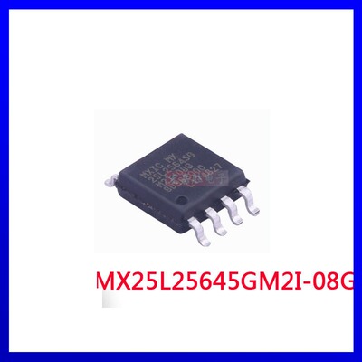 现货 MX25L25645GM2I-08G SpiFlash256Mb （32M x 8）电子元器件